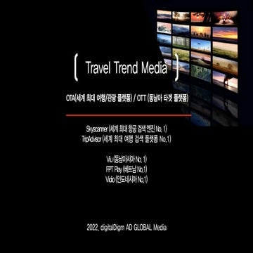 digitalDigm Global Media Marketing Kit_OTA/OTT | PDF