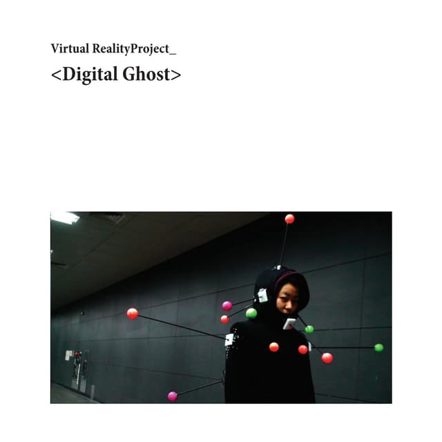 Digital ghost 18x18 | PDF