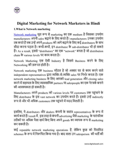 Learn Digital Marketing In Hindi - डिजिटल मार्केटिंग हिंदी में | DOCX