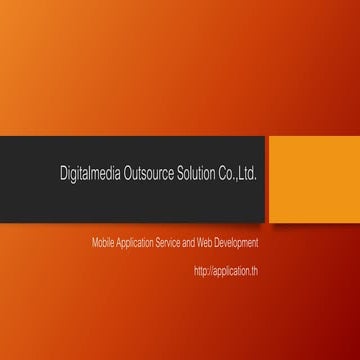 Digitalmedia outsouce solution co.,ltd | PPT