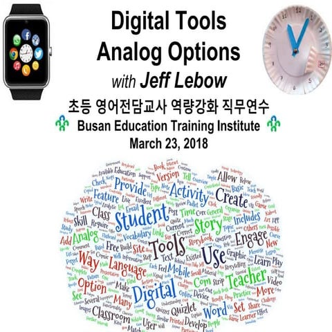 Digital Tools Analog Options | PPT