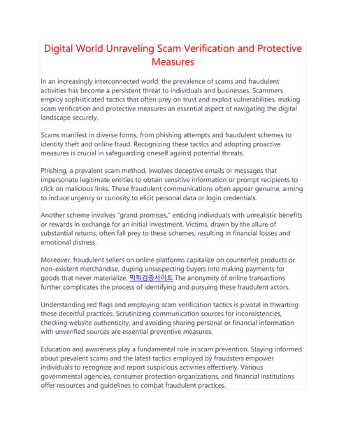 Unmasking Deception: Exposing Fraudulent Practices | PPT