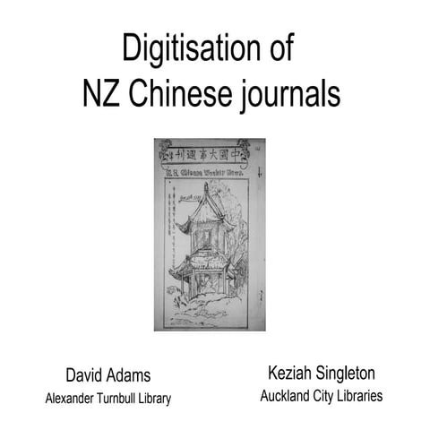 Digitization Of Chinese Publications David Adams And Keziah Singleton | PPT