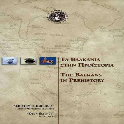 ΤΑ ΒΑΛΚΑΝΙΑ ΣΤΗΝ ΠΡΟΪΣΤΟΡΙΑ | PDF
