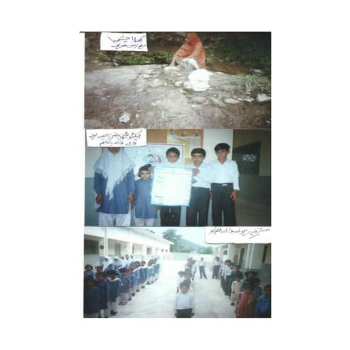 Behbud Secondary School Kalapul Karachi | DOCX