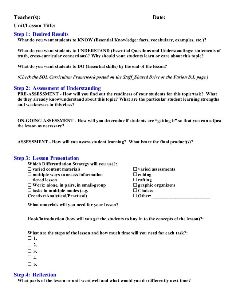 Di Lesson Plan Template di-lesson-plan-template
