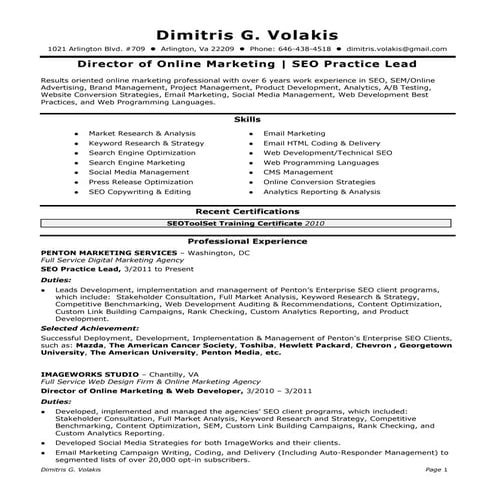 Dimitris Volakis Resume | PDF