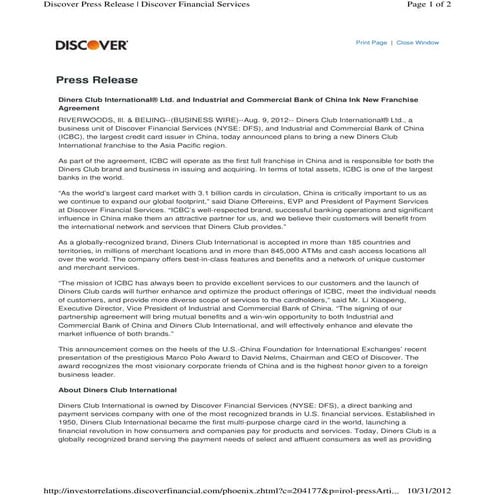 Diners and icbc agreement announcement | PDF