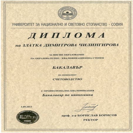 Diploma | PDF