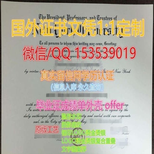 8226The University of LBS Master of Finance & Banking | PDF