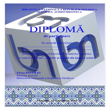 Diploma de participare | PDF
