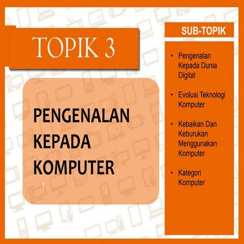 intro to computer | PPT