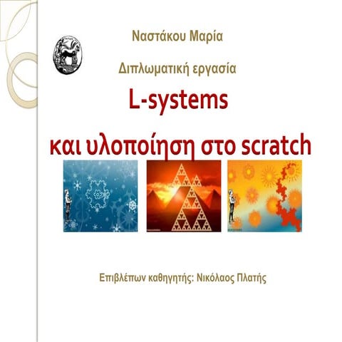 L-systems | PPT