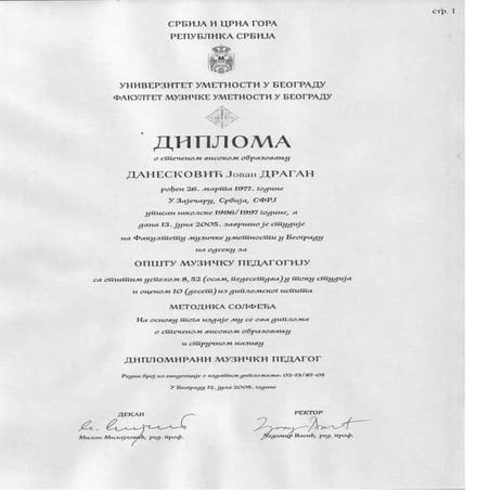 Diplome | PDF