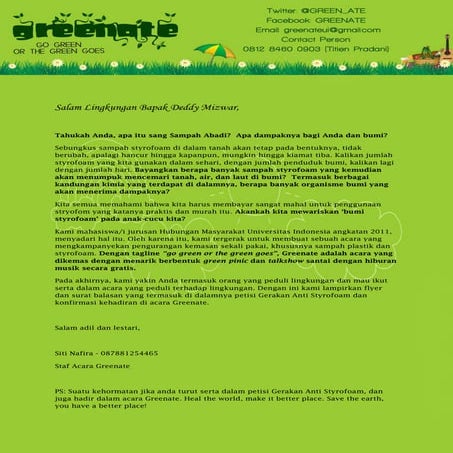 тест боловсруулах | PDF