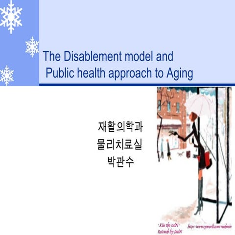 Disability model | PPT
