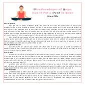 Disadvantages of yoga can it put a dent in your health | PDF
