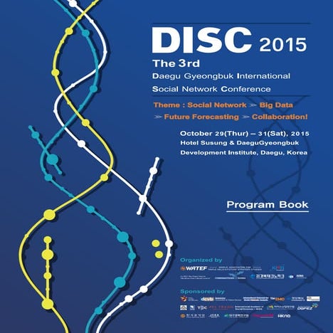 Disc 2015 program book 1102 | PDF