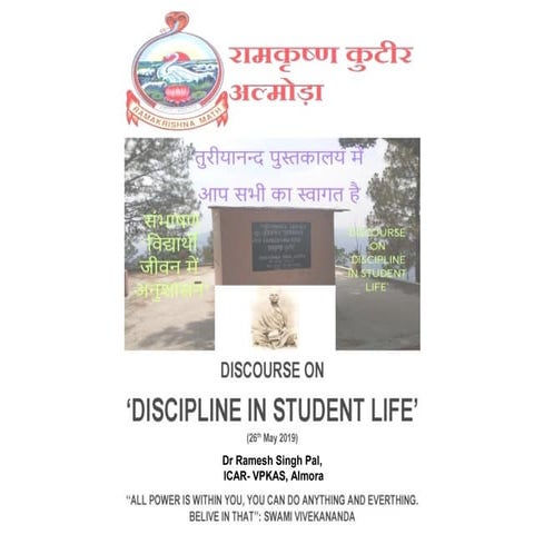 Discipline in life (guaranteed prescription for eternal joy and success ...