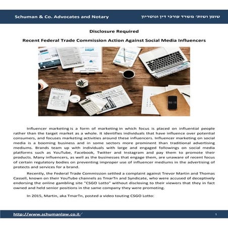 New Guidelines For Employers On Use Of Surveillance Cameras | PDF