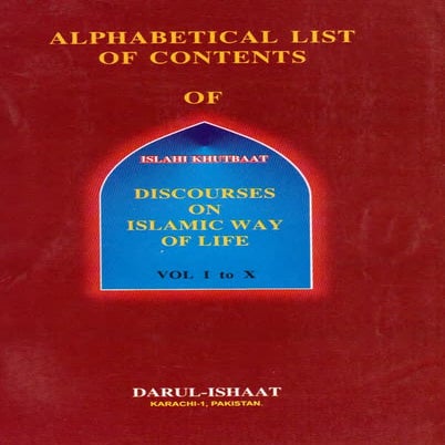 Discourses on islamic way of life full vol 1 to10 combined pdf | PDF