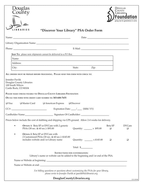 מצגת מרכז למידה | PPT