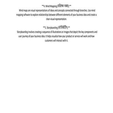 Discovering ideas and visualizing the business.pptx