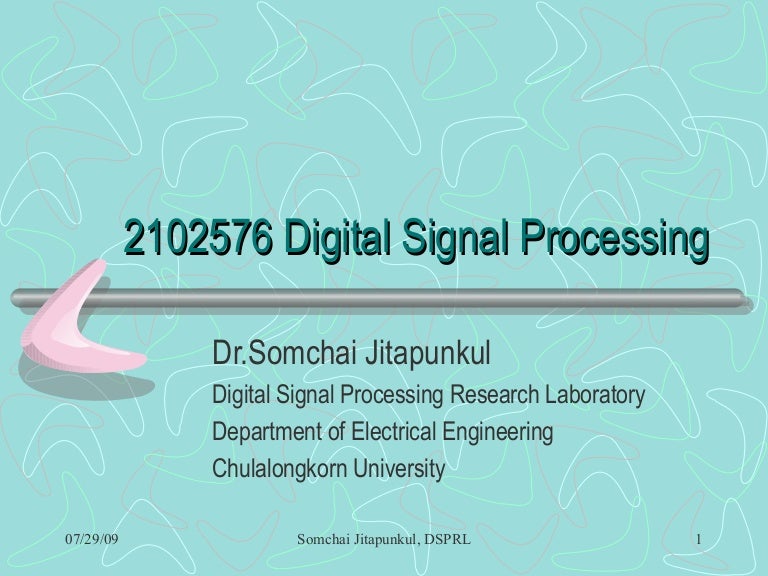 Discrete Time Signal Processing