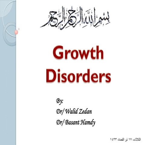 Disorders of growth. General Pathology | PDF