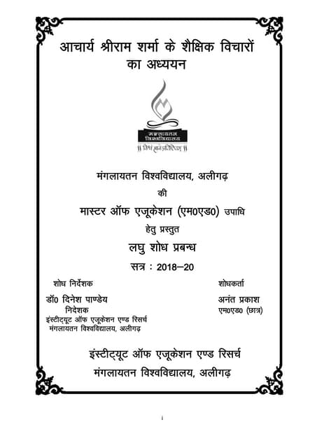 OHSAS 18001 Training Hindi handout | PDF