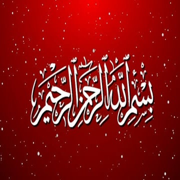 Dissolution qualification | PDF