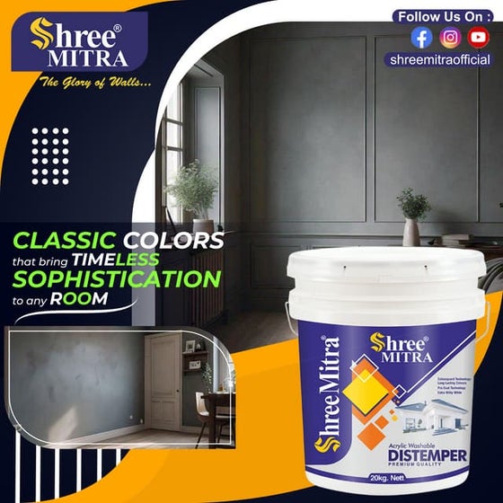 Shree Mitra Wall Primer | Shree Mitra Paints | PDF