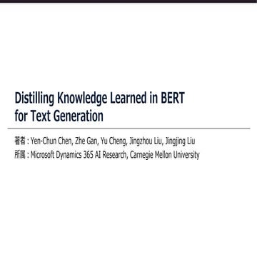 Distilling Knowledge Learned in BERT for Text Generation | PPT