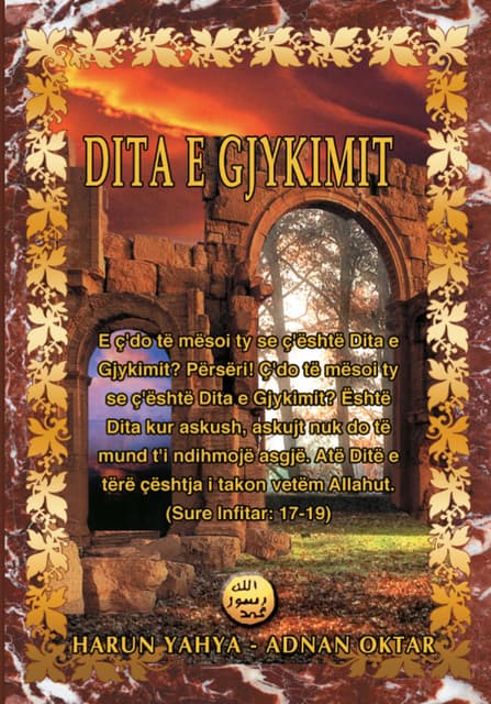 Sirat Rasaul Allah | PPT