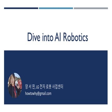 Dive into ai robotics | PPT