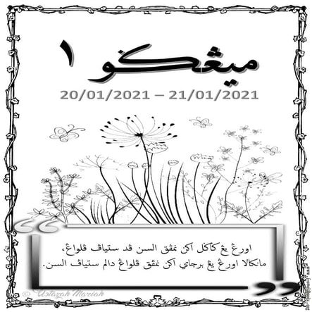 Divider mingguan Kumpulan A 2021 | PDF