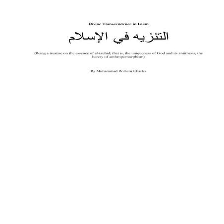 Divine_Transcendence_ in Islam_Muhammad William Charles.pdf