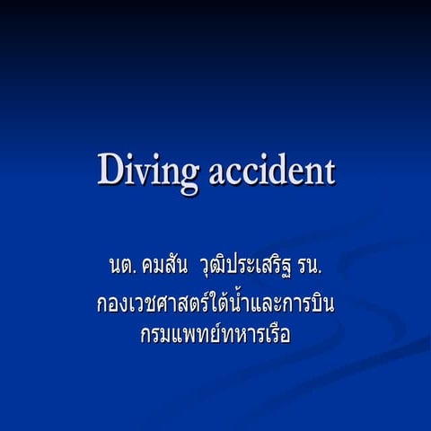 Diving accident | PPT