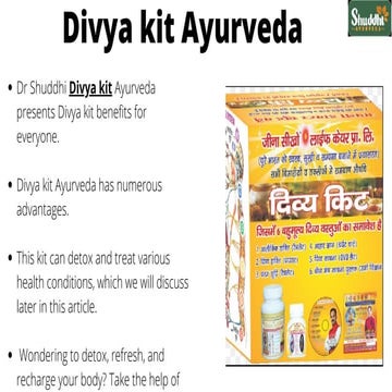 Divya kit ayurveda | PDF