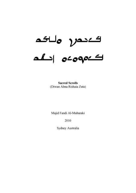 Diwan abarher - Mandaic scroll | PDF