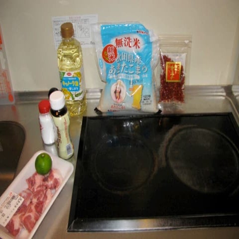 DIY Home Cooking Project | Part Two | PDF