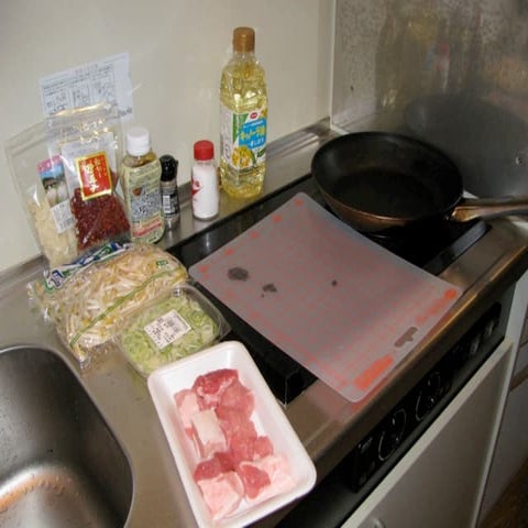 DIY Home Cooking Project | Part 3 | PDF