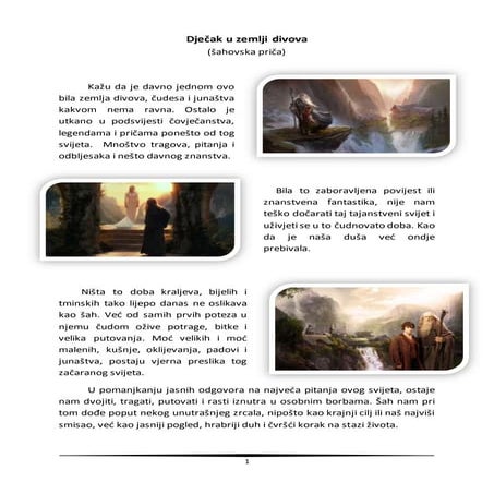 Djecak u zemlji divova | PDF