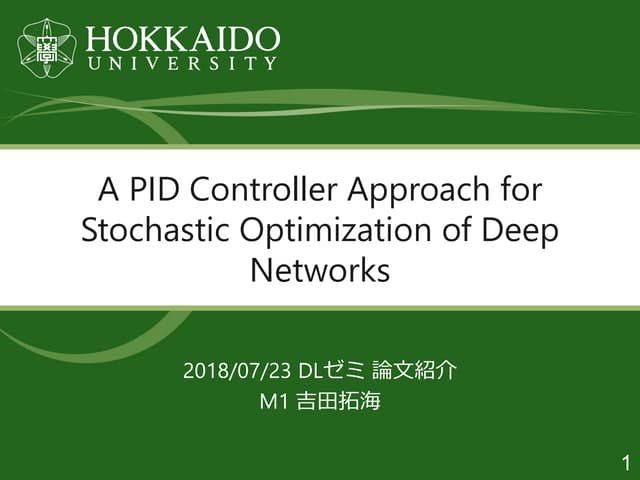 A Pid Controller Approach For Stochastic Optimization Of Deep Networks 7277