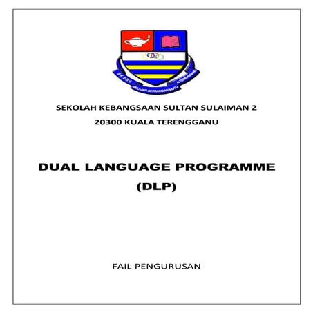 Dlp File Pdf 