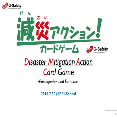 Disaster Mitigation Action Card Game -Earthquakes & Tsunamis- | PDF