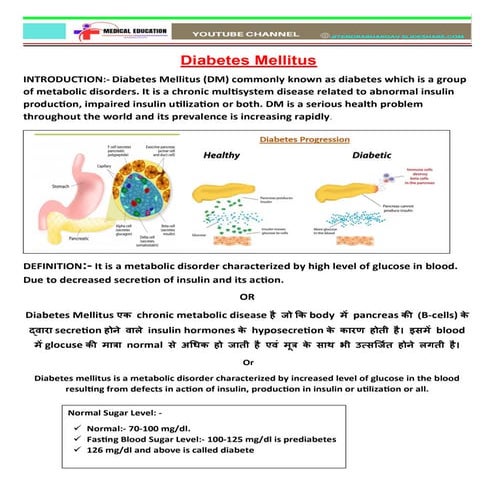 Diabetic Miluitus (DM) medical surgical nursing Jitendra bhargav ...