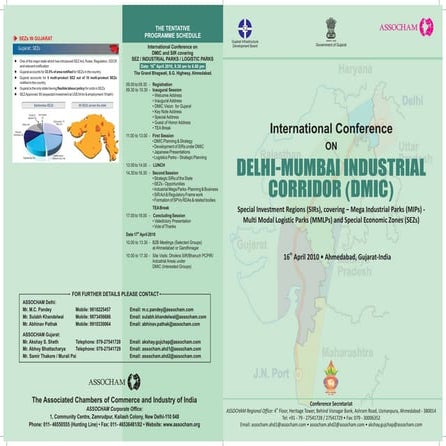 Dmic gujarat-new | PDF