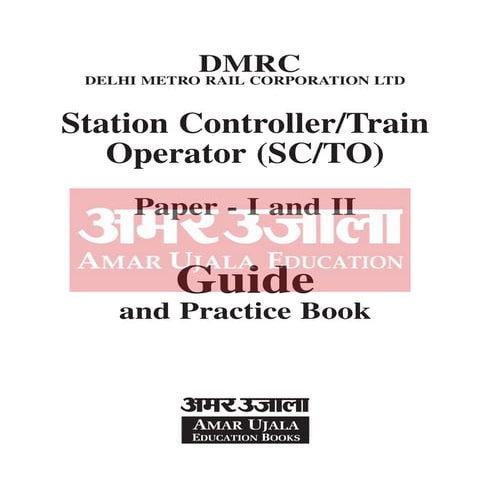 Safalta.com - DMRC Station Controller/Train Operator Guide In English | PDF