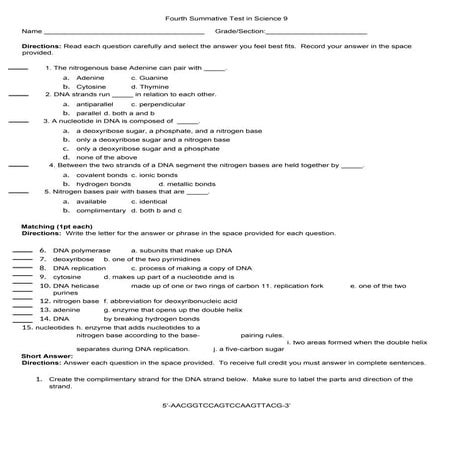 DNA Quiz Grade 9 Science First Quarterarter | DOCX